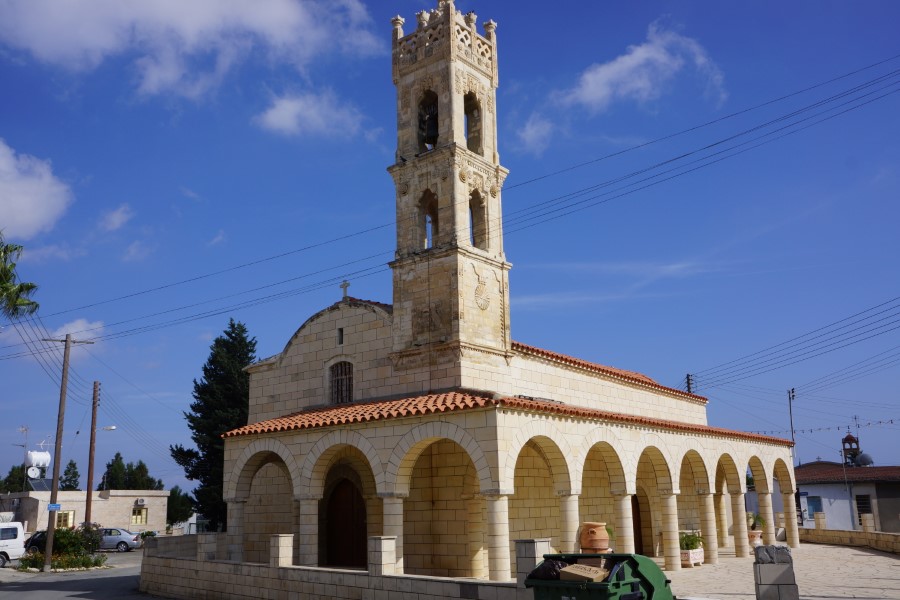 Ιερά Μητρόπολη Κιτίου