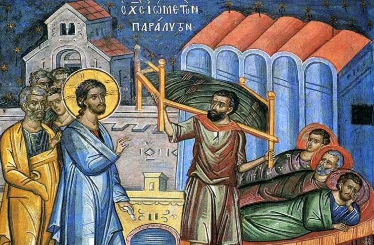 Ιερά Μητρόπολη Κιτίου