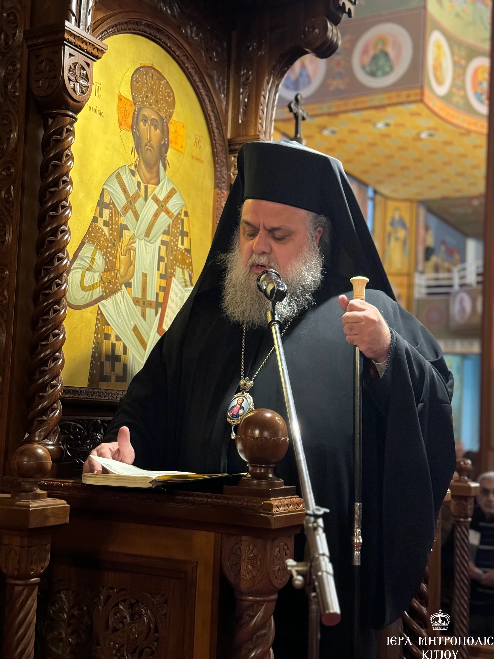Ιερά Μητρόπολη Κιτίου