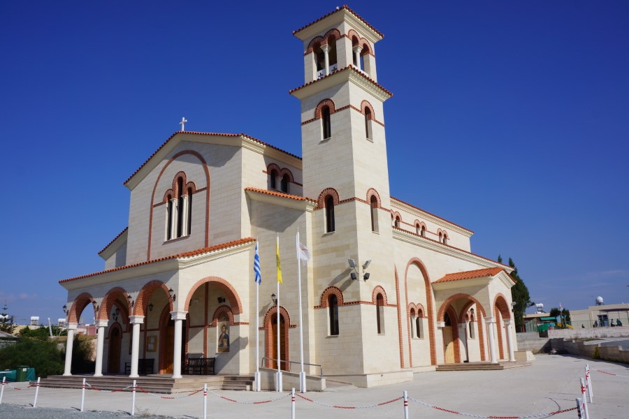 Ιερά Μητρόπολη Κιτίου